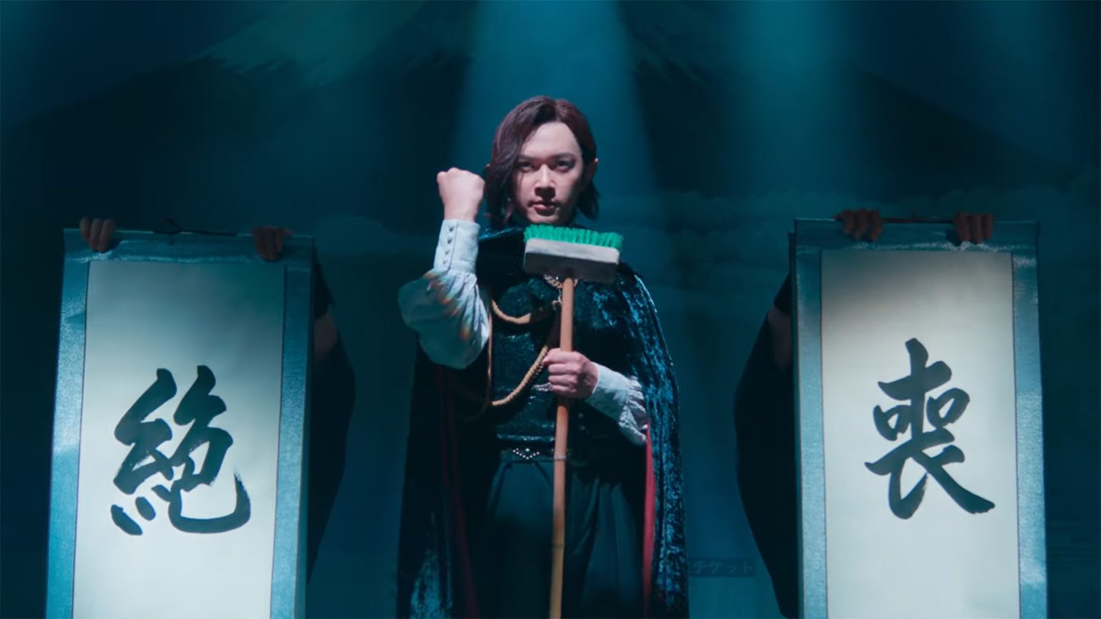 ¡Tráiler live action Baban Baban Vampire! - ToyDoki