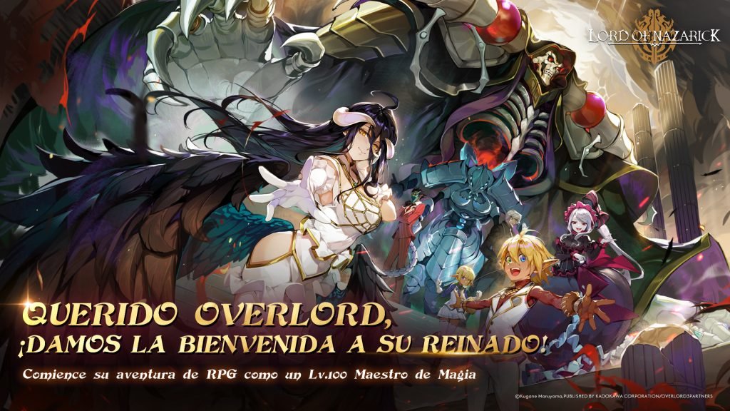 ¡El videojuego OVERLORD: Lord of Nazarick ya está disponible! - ToyDoki